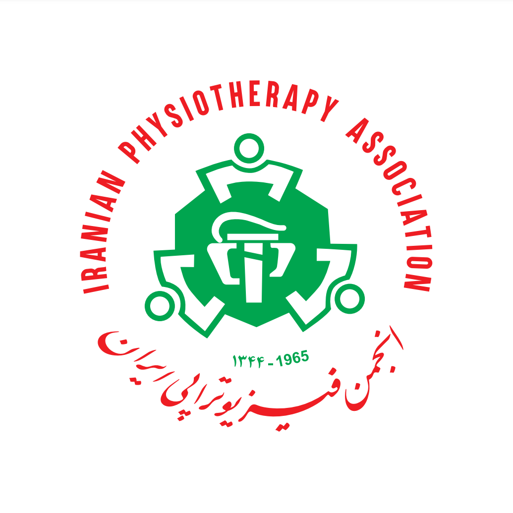 اولین کنگره ملی توانبخشی کودکان