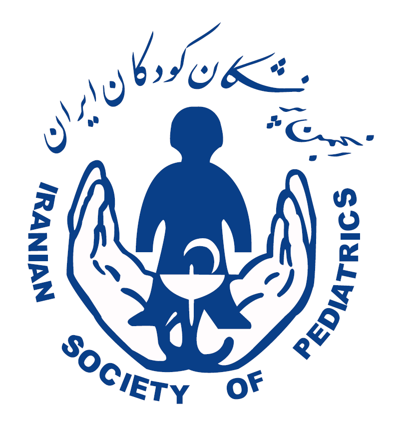 اولین کنگره ملی توانبخشی کودکان